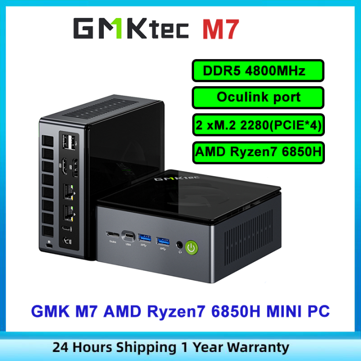 GMK M7/M7 Ultra AMD Ryzen7 PRO 6850H/6850U DDR5 M.2 2280 PCIE Oculink ...