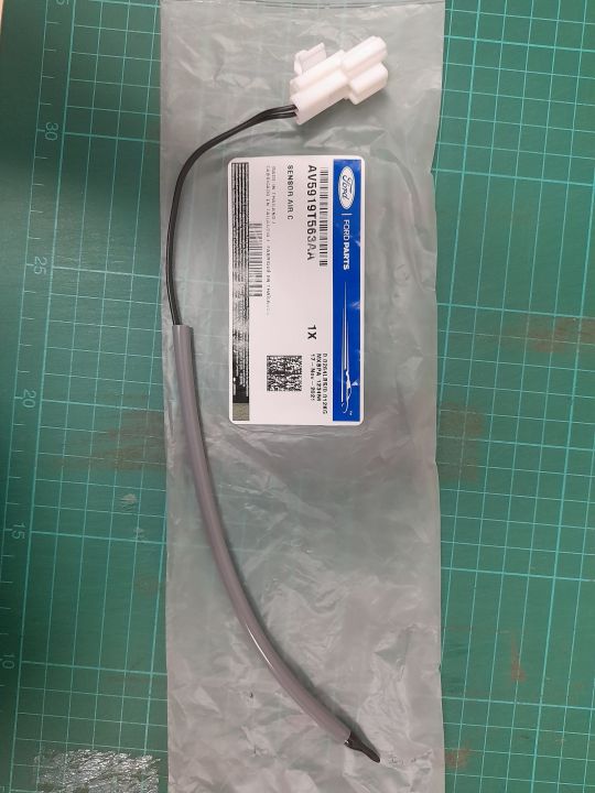 เซ็นเซอร์อุณหภูมิแอร์ ฟอร์ด Fiesta เบอร์อะไหล่ AV5919T563AA | Lazada.co.th