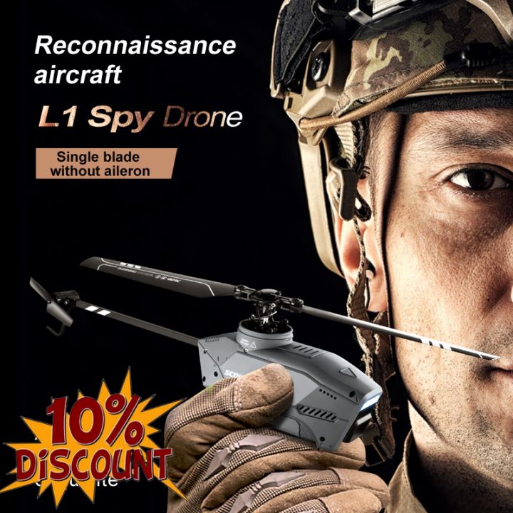 L1 Racing Drone with 8K HD Camera Remote Control Helicopter | Lazada PH