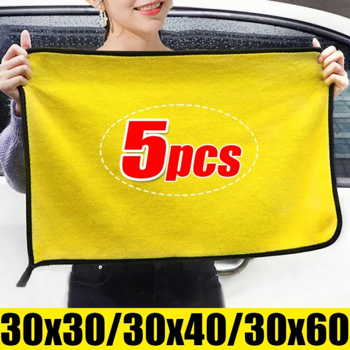 5/10Pcs Car Wash Microfiber Towel Double Side Thickened Car Cleaning ...