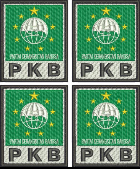 Bordir Komputer Logo Emblem Patch Patches Bet Badge Lambang Parpol ...