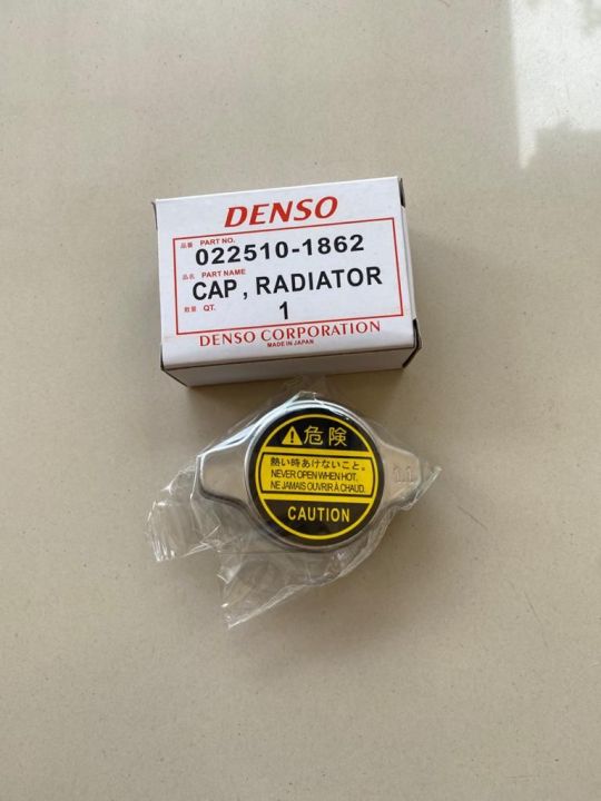 TUTUP RADIATOR DENSO AVANZA/XENIA/RUSH/TERIOS/INNOVA | Lazada Indonesia