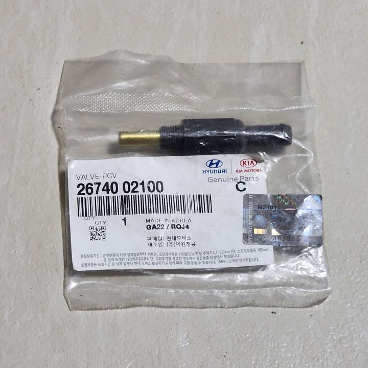 2674002100 PCV VALVE ORIGINAL FOR KIA PICANTO (26740-02100) | Lazada PH