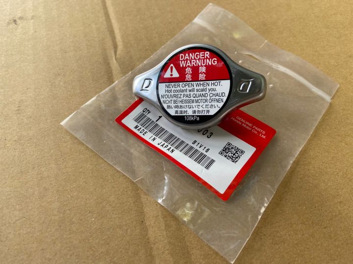 Honda Oem radiator cap | Lazada PH