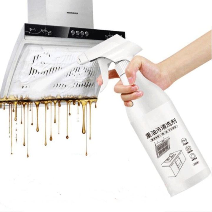 Ms.Clean Kitchen Heavy Grease Cleaner Range Hood Stove Oven Grease Oil ...