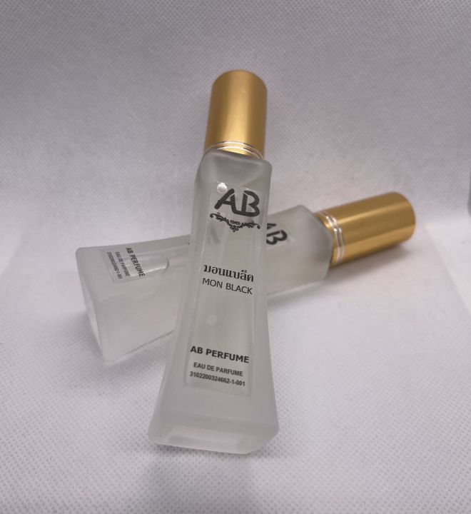 น้ำหอม (กลิ่นมอนแบล็ค) AB PERFUME | Lazada.co.th
