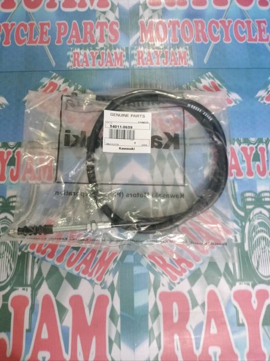 Clutch Cable Barako 3 Fi 54011-0659 | Lazada PH