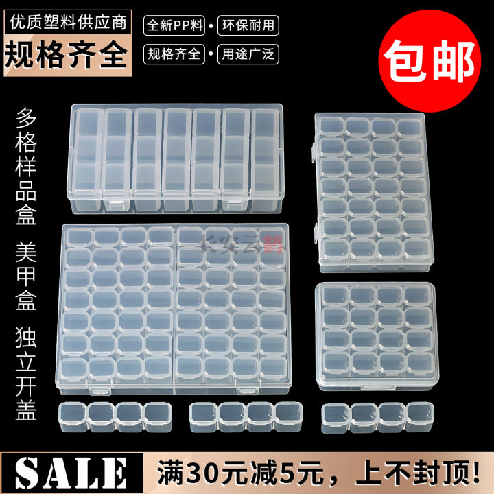 Multi-Grid Sample Box Parts Nail Ornament Storage Box Screw Patch ...