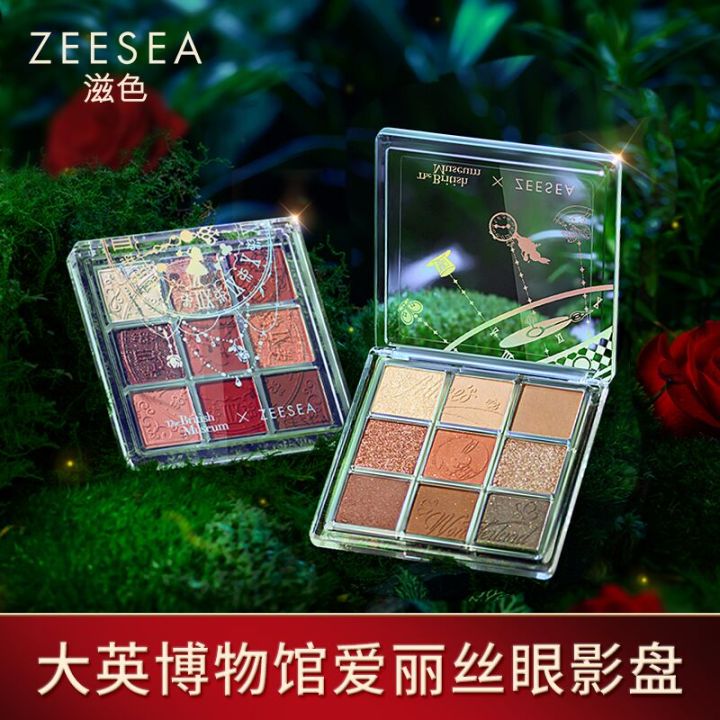 แผ่นเงาตา Zeesea Alice 9 สี: เป็นมิตรต่อนักเรียนและคุ้มค่าด้วยสีที่สว่างไสว ใช้ง่ายและยืดหยุ่น ...