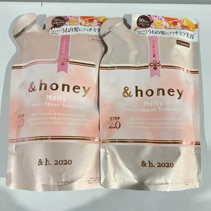 &Honey Melty Honey Moist Repair Shampoo & Treatment Refill Pack 350g ...