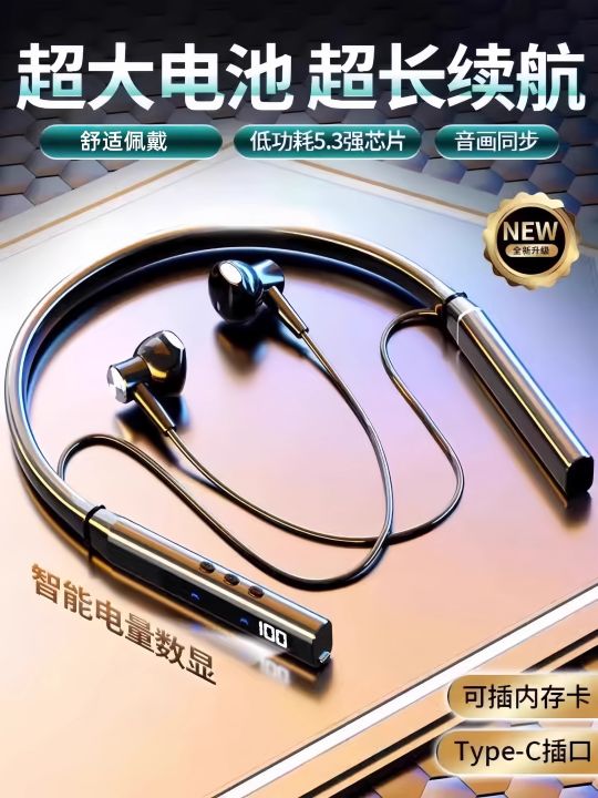 Berlin Sound High Quality Enc Noise Reduction Wireless Bluetooth ...