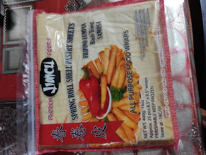 Spring Roll Lumpia Wrapper (5 packs) 8.5"×8.5" 400 grams per pack ...