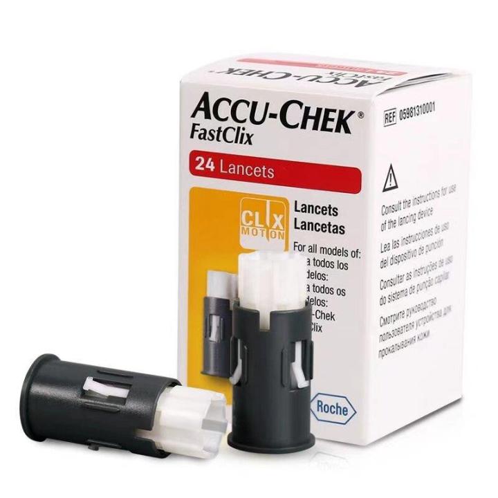 Accu-Chek FastClix Lancets 24'S (1box=4 drums=24needles, each drum ...