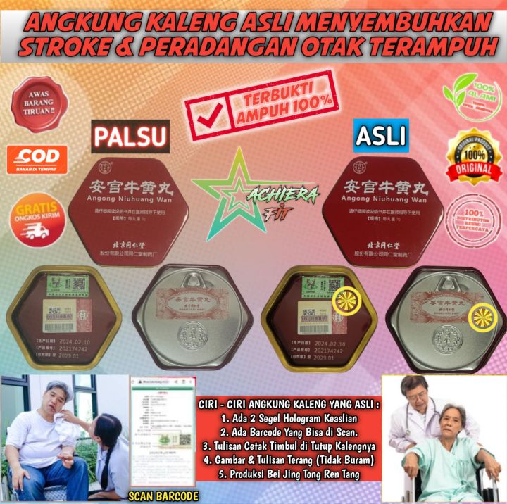 ANGKUNG KALENG ASLI 100% OBAT HERBAL STROKE PRODUKSI BEIJING TONG REN ...