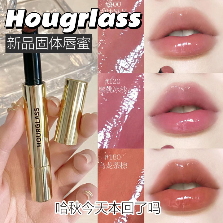 Hourglass Solid Lip Glaze Sample Moisturizing Mirror Shine Lipstick ...
