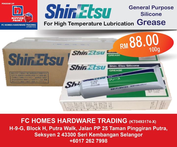 Shin-Etsu Silicone Grease for high temperature lubrication | Lazada