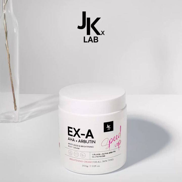 JKxLab EX-A Body Cream เจเคเอ็กซ์แลป ครีมผิวกายเข้มข้น ผลัดผิวเก่า ดุจเปิดผิวใหม่ สร้างผิว ...