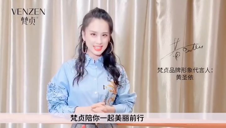 【ซื้อ 1 แถม 1】VENZEN เจลอาบน้ำ กลิ่นหอมยาวนาน อาบน้ำ ให้ความชุ่มชื้น ...