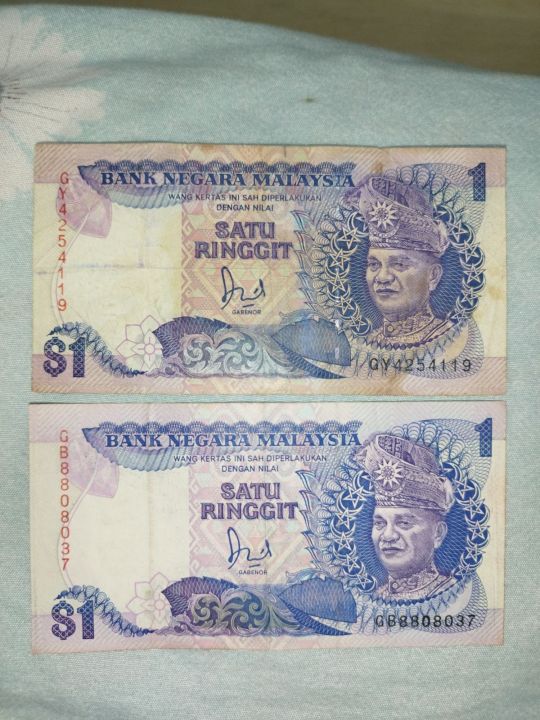 duit lama 1 ringgit | Lazada
