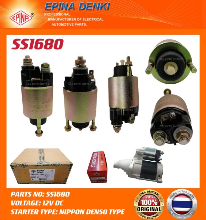 SS1680 ORIGINAL BRAND EPINA DENKI STARTER SOLENOID 12V ( NIPPON DENSO ...