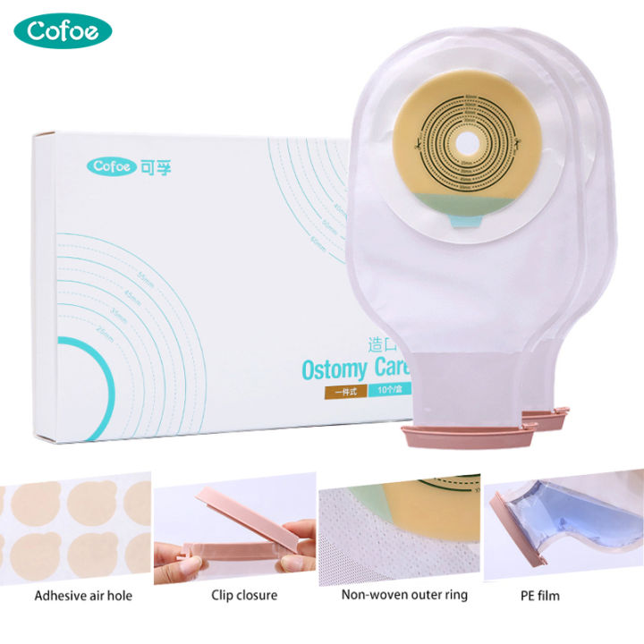 Cofoe 10pcs Ostomy Bags One-piece System Colostomy Bags Disposable ...