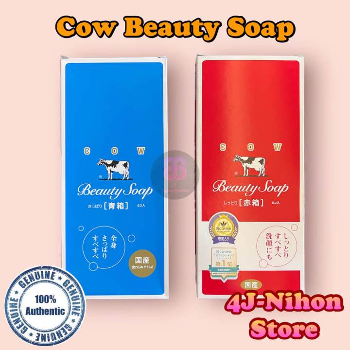 Cow Beauty Soap from Japan by 6’s and by 3’s | Lazada PH