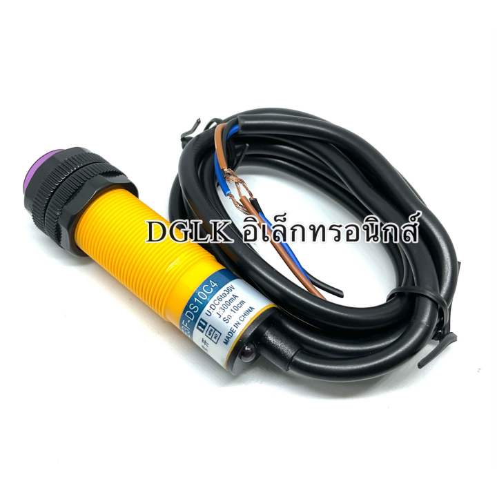 Sensor เซ็นเซอร์โฟโต้ สวิทช์ E3f Ds10c4 ตรวจจับ 10cm Dc Npn ปกติเปิดสาม