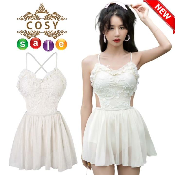 ชุดกระโปรงผู้หญิง สีขาว ใส่เดินถ่ายภาพริมชายหาด ชุดว่ายน้ำ มี3size M/L/XL สินค้าพร้อมส่ง ...