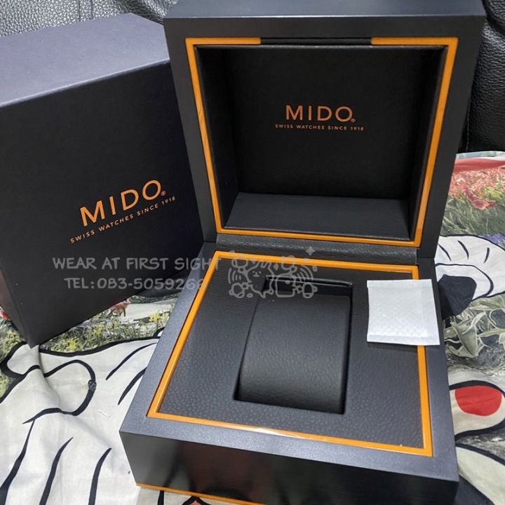 กล่อง MIDO กล่องแท้ ศูนย์ไทย - BOX MIDO กล่อง2ชั้น มีฝาครอบ | Lazada.co.th
