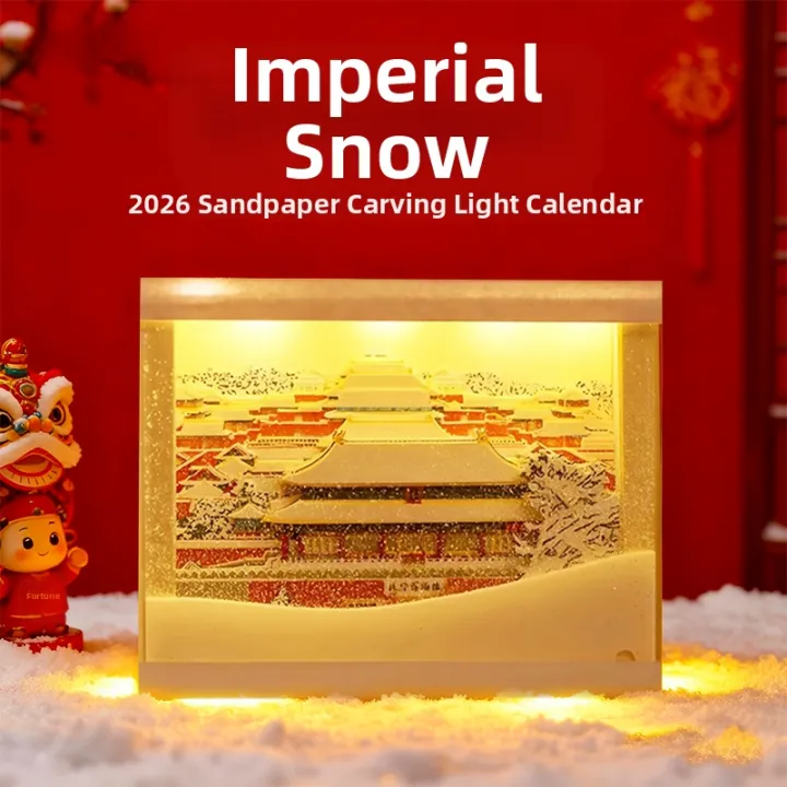3D Paper Carving Teardown Calendar 2026 Year of Horse Desk Ornament ...