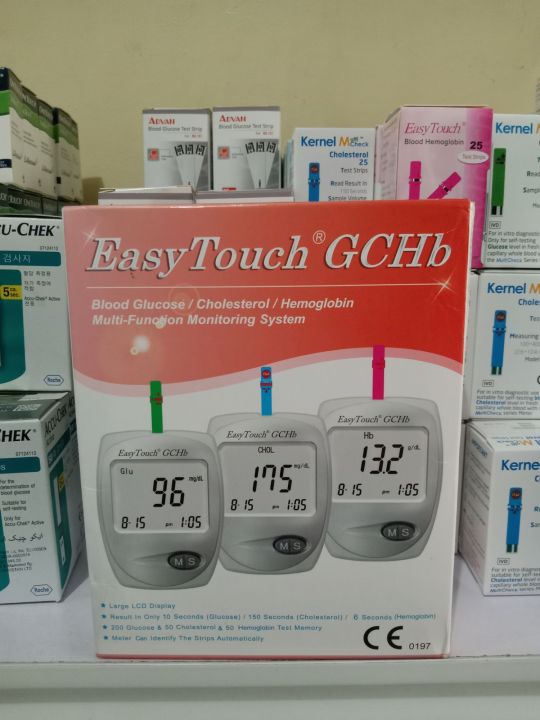EASY TOUCH MACHINE GCHB | Lazada PH