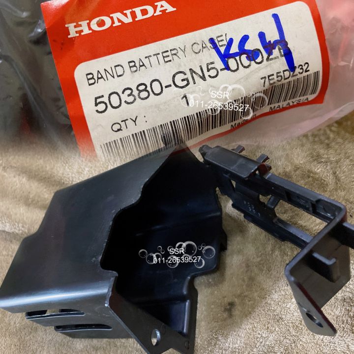 Ex5/Dream Battery Box/Kotak Plastic Hitam Battery Honda 💯 Original | Lazada