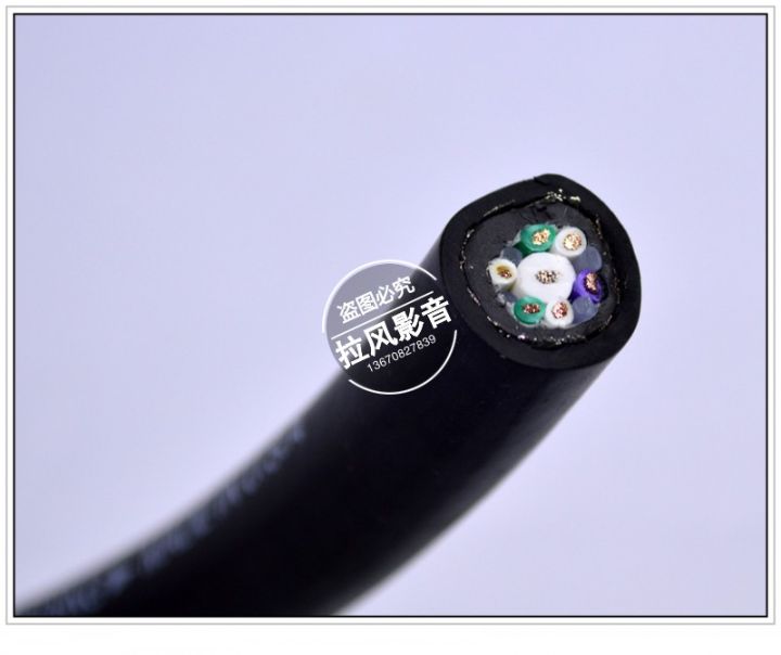 Cardas Golden FIVE High End Audio Main Speaker Cable Pure Copper ...