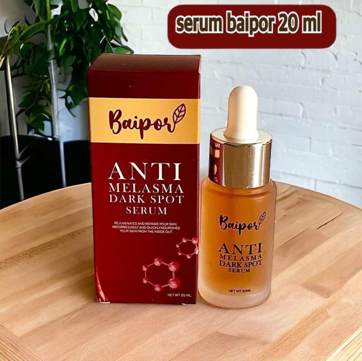 เซรั่มใบปอ #baipor serum เน้นฝ้า 20mlของแท้100% มีบริการ COD | Lazada.co.th