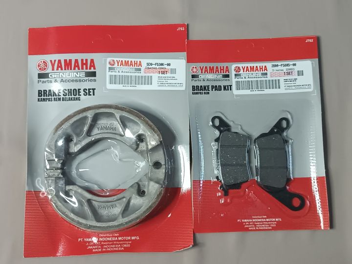 BRAKE PAD/SHOE SET FOR AEROX v1 v2, MiO 125, SOUL i125, mio M3, mio ...