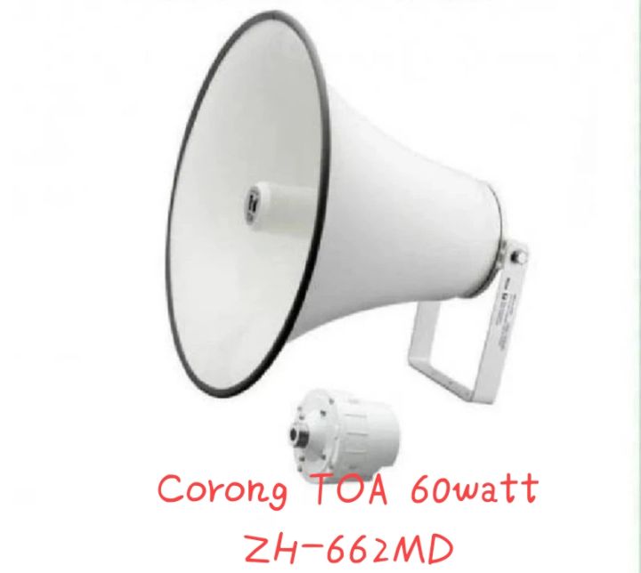Speaker Corong TOA 60watt mecing zh-662MD original | Lazada Indonesia