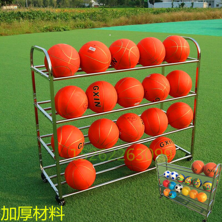 Kindergarten Stainless Steel Cart Mobile Basketball Frame Football Ball ...