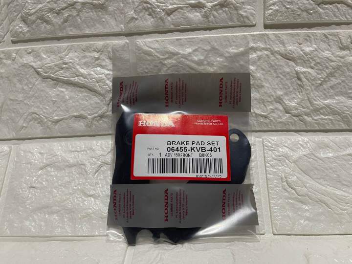 Brake Pad Set (ADV150 FRONT) 06455-KVB-401 | Honda | Genuine | | Lazada PH