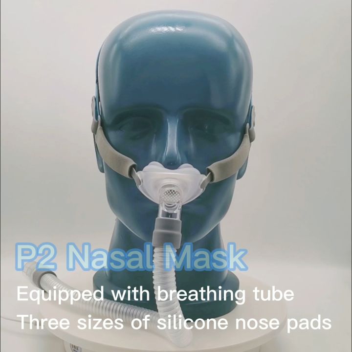 BMC CPAP Nasal Pillows Mask P2 For CPAP BiPAP Machine With Three ...