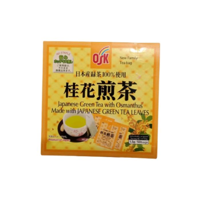 OSK Japanese Green Tea With Osmanthus | Lazada