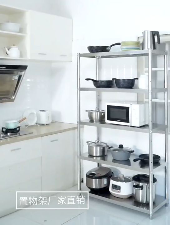 Kitchen Cabinet Rack with Wheel 304 Stainless Steel 3/4/5 layer Kitchen ...