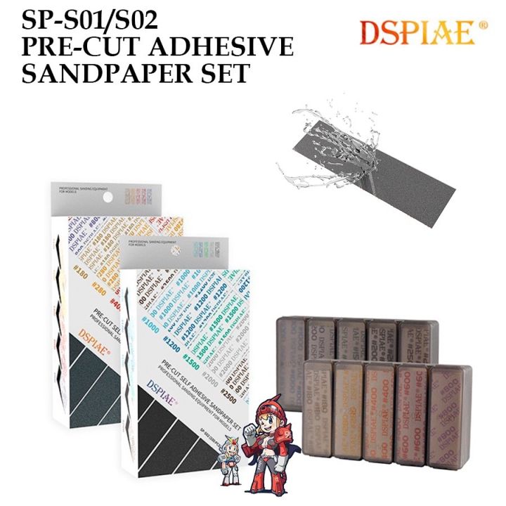 [DSPIAE] SP-S01/SP02 กระดาษทราย พร้อมกล่องเก็บ PRE-CUT ADHESIVE SANDPAPER SET | Lazada.co.th