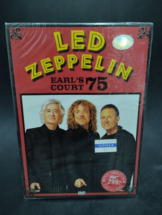 DVD LED ZEPPELIN ลิขสิทธิ์แท้ | Lazada.co.th