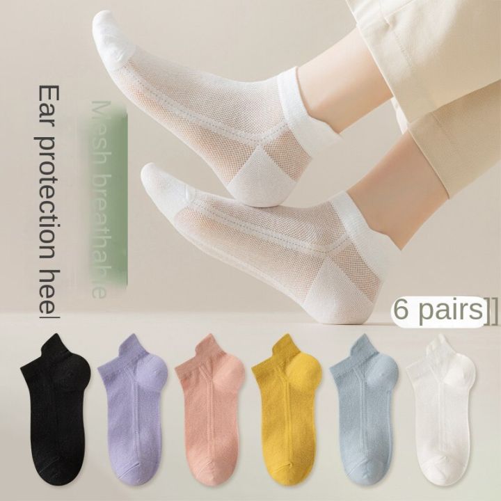 6 Pairs Women's Breathable Mesh Short Socks for Summer, Prevent Chafing ...