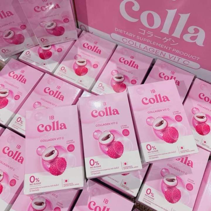 IB Colla Collagen Vit-C ไอบี คอลล่า คอลลาเจน วิตซี 1 กล่อง มี 10 ซอง ...