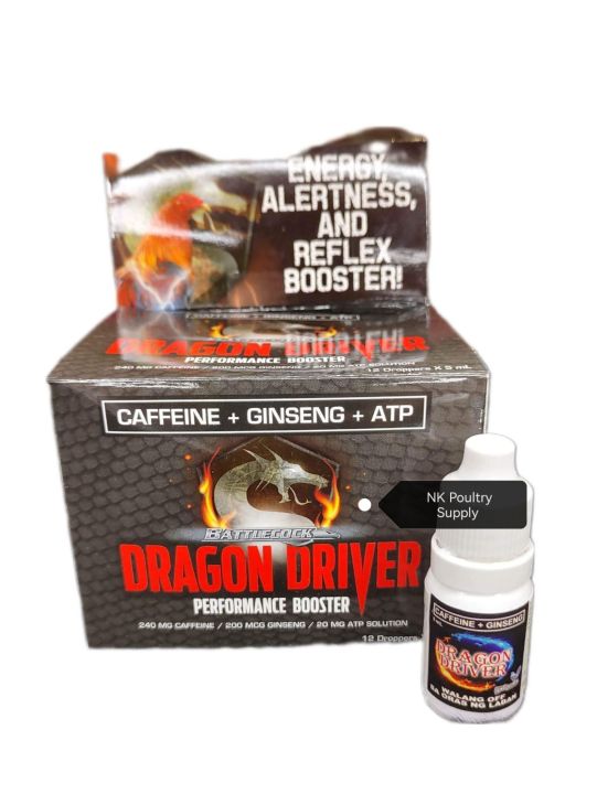 BATTLECOCK DRAGON DRIVER 5ML | Lazada PH