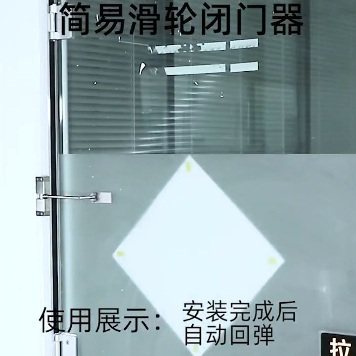 Adjustable Automatic Strength Spring Door Closer Hinge Fire Rated Door ...