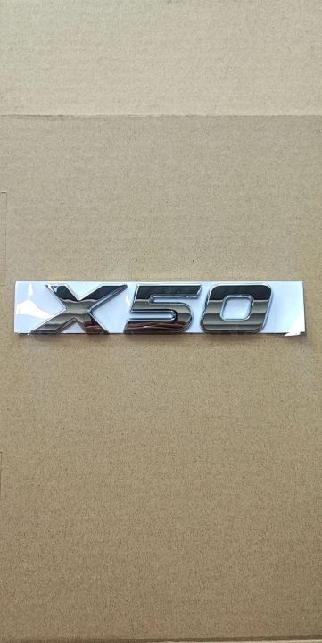 Proton X50 Emblems Original | Lazada
