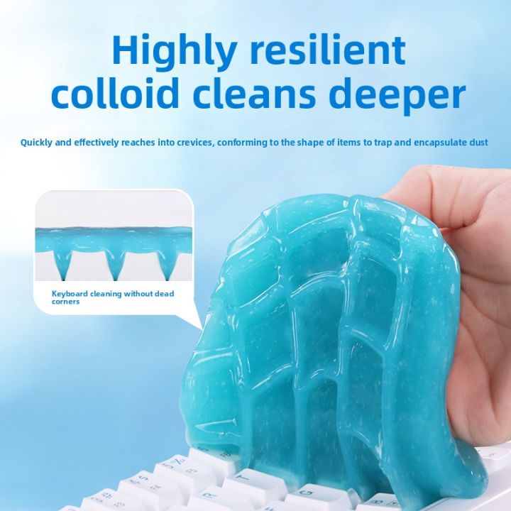 RQZN | Keyboard Cleaning Mud Cleaning Tool for Computers Laptops ...
