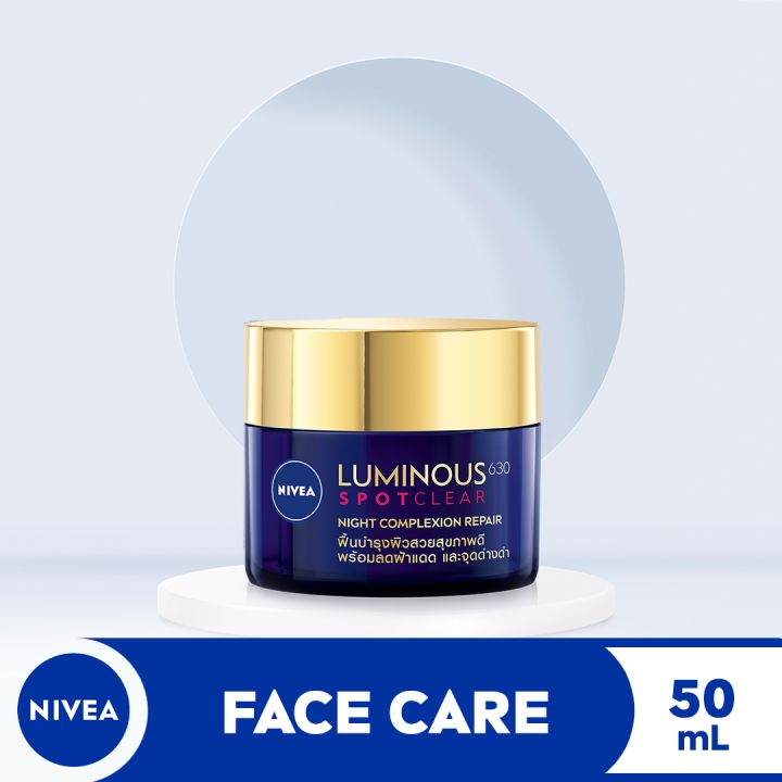 NIVEA Face Care Luminous 630 Spotclear Night Complexion Repair ...